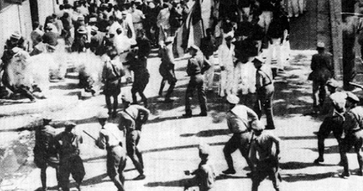 Otro libro que necesita corrección histórica: La Masacre de Ponce ...